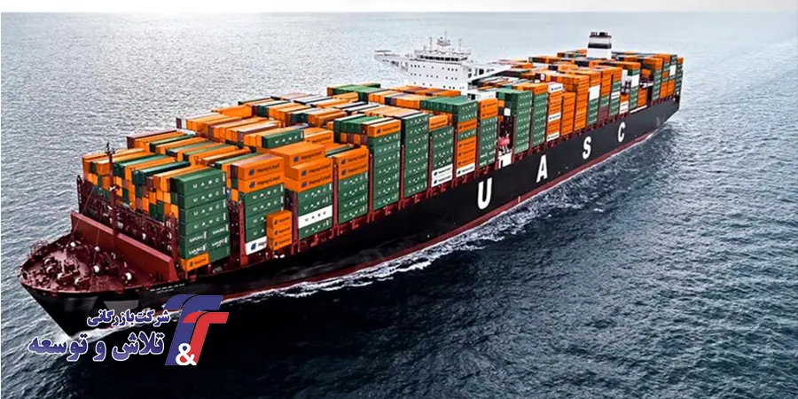 کد تعرفه کالا وارداتی گمرکی HS CODE چیست؟